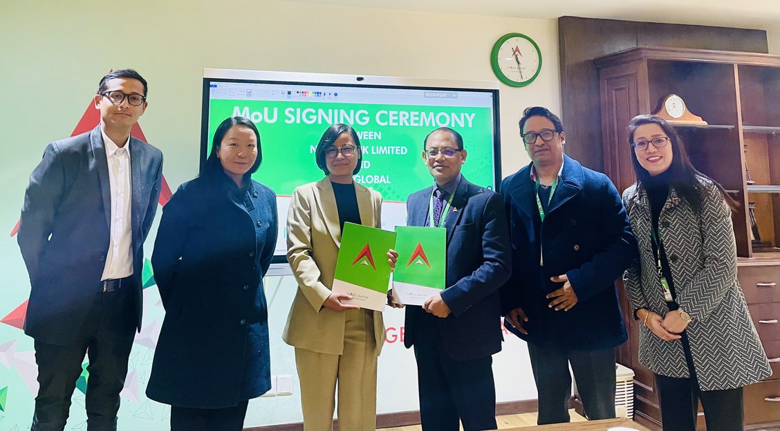 Aloi Newsletter (December 2022) - Aloi