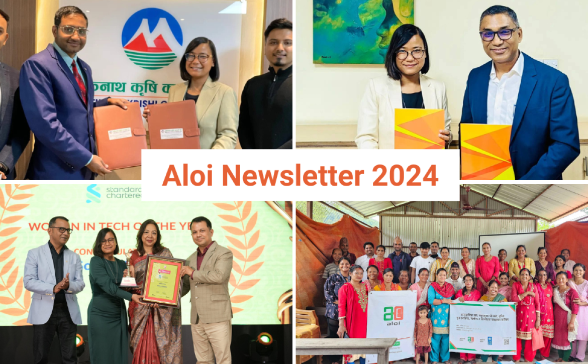 Homepage - Aloi